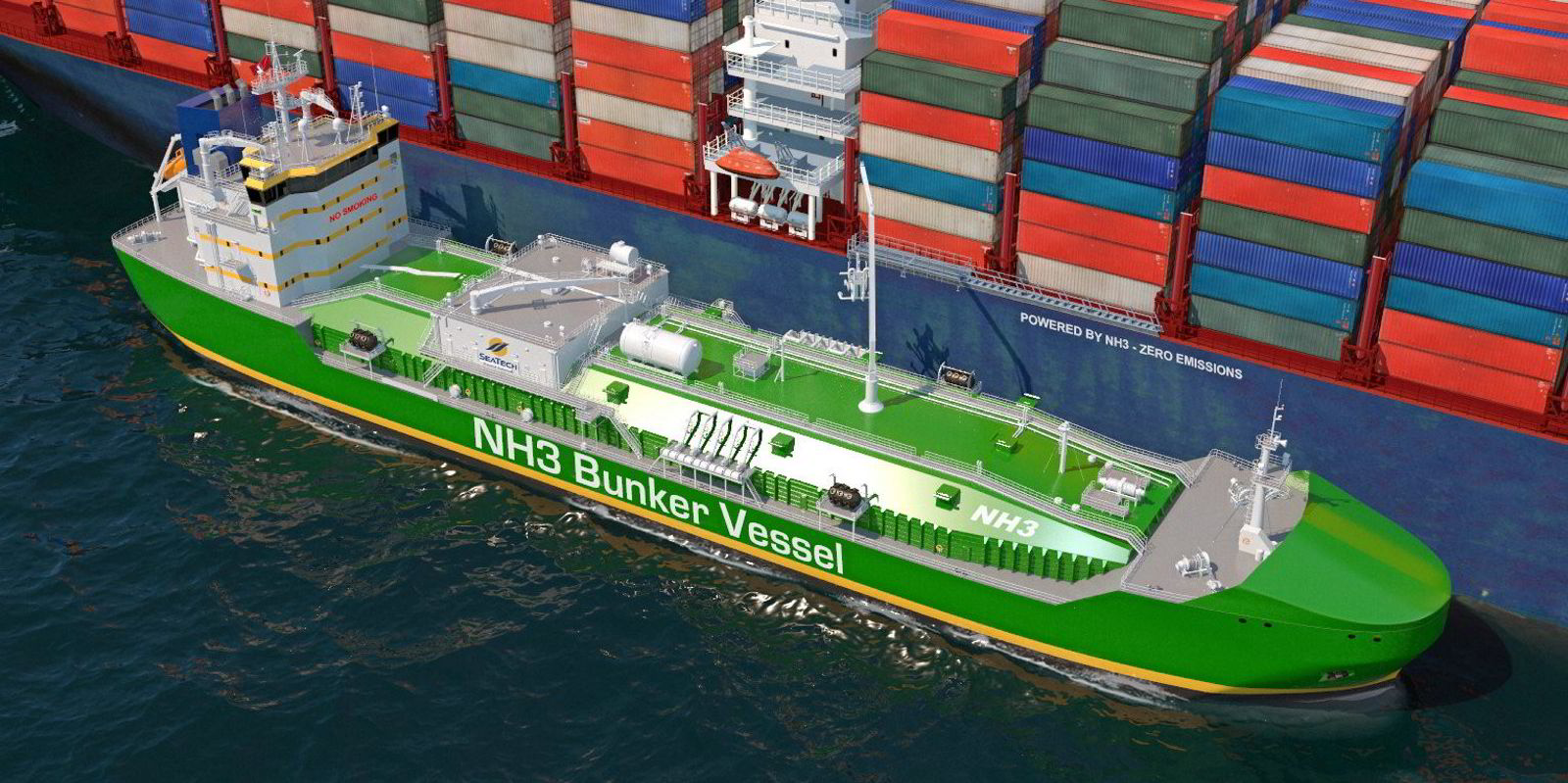 Nantong Mou Inches Fratelli Cosulich Closer To Ammonia Bunker Tanker