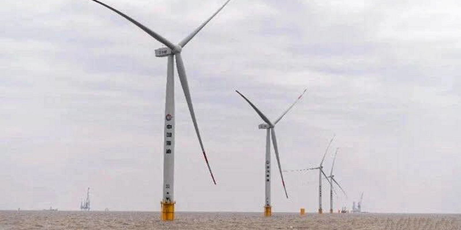 CNOOC Ltd takes aim at offshore wind in renewables spending drive ...