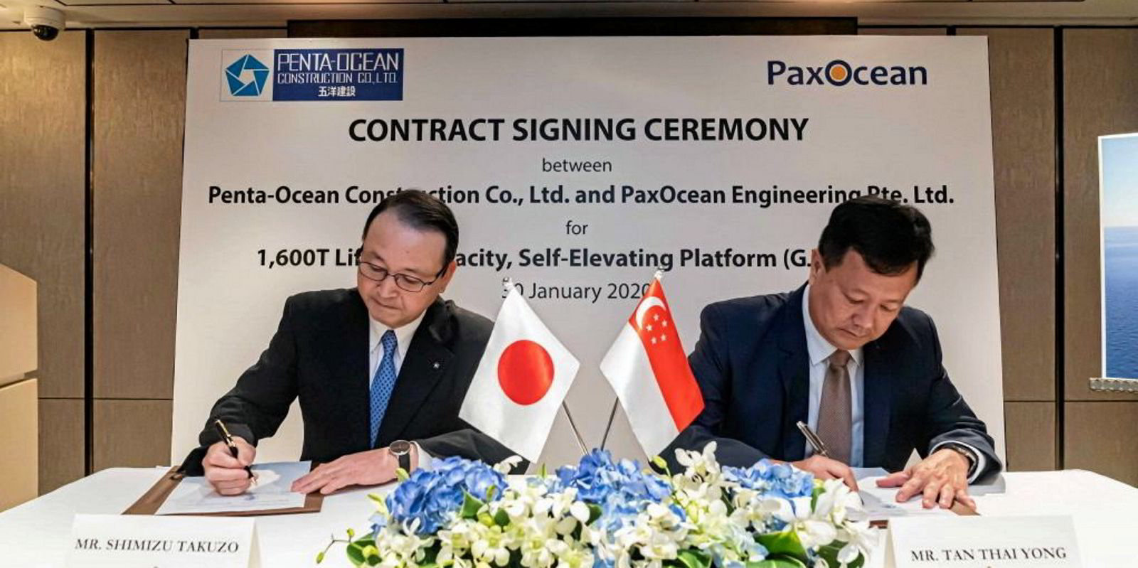 Singapore’s PaxOcean delivers WTIV for Japanese projects | Upstream Online
