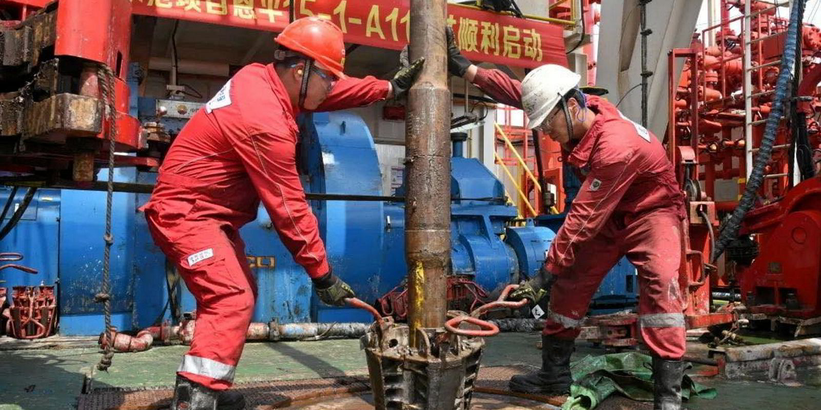 CNOOC Ltd spuds China’s first CO2 reinjection well in South China Sea | Upstream Online