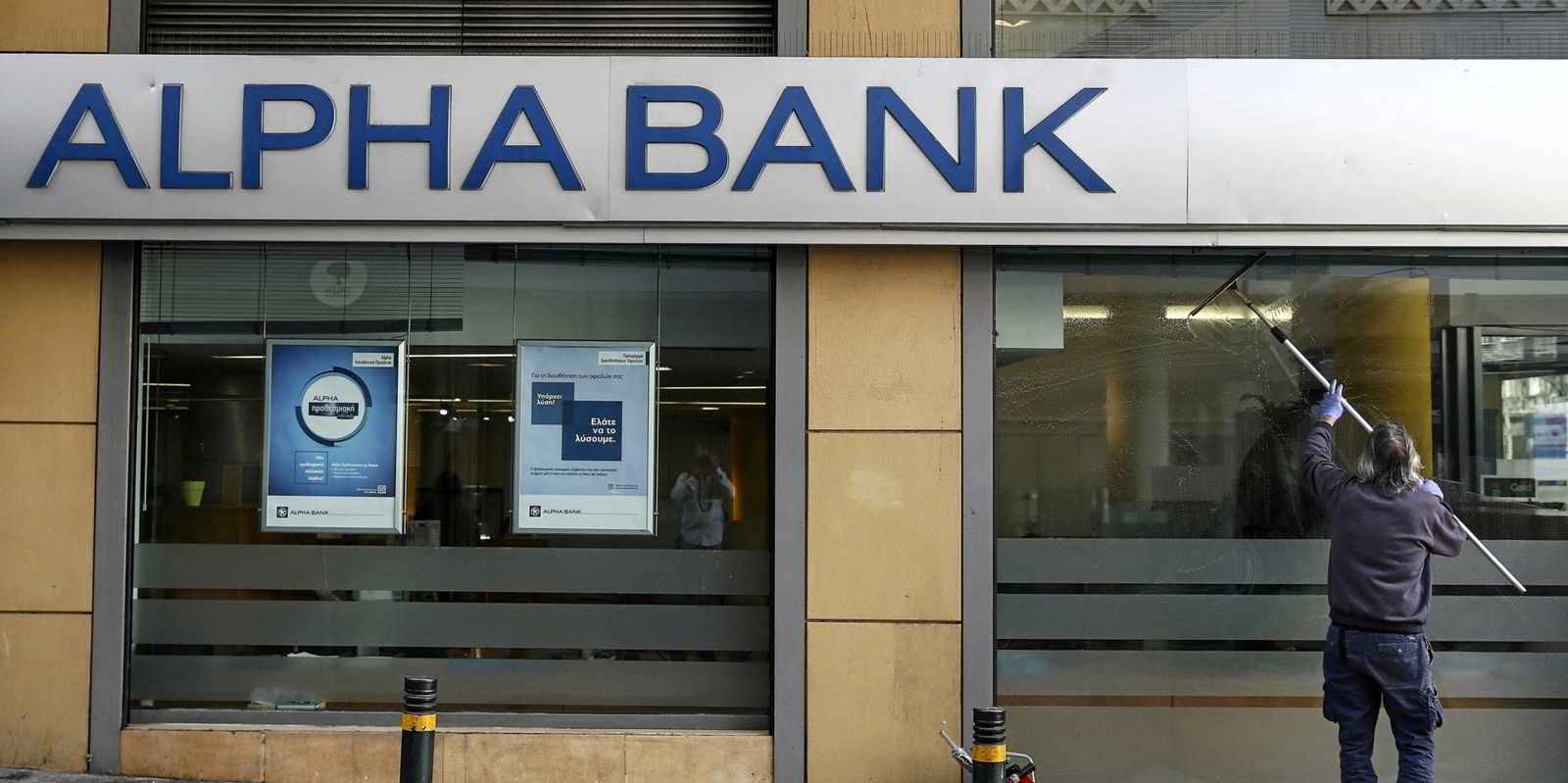 Italy’s UniCredit seeks stake in Greek shipping lender Alpha | TradeWinds