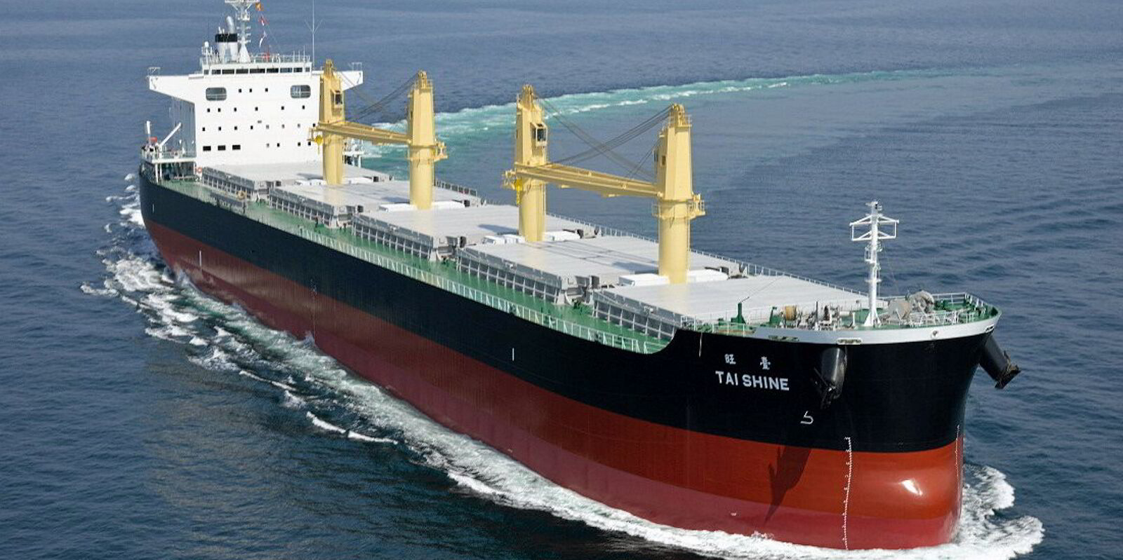 Taiwan Navigation sells second bulk carrier as it clears path for ...