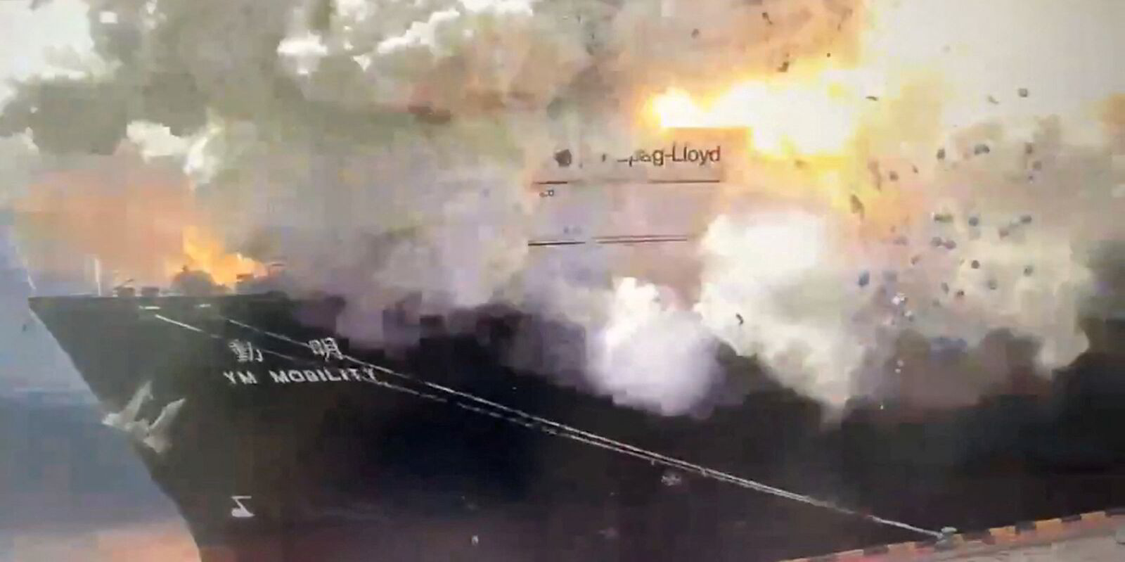 Container that exploded on Yang Ming boxship ‘loaded with lithium ...