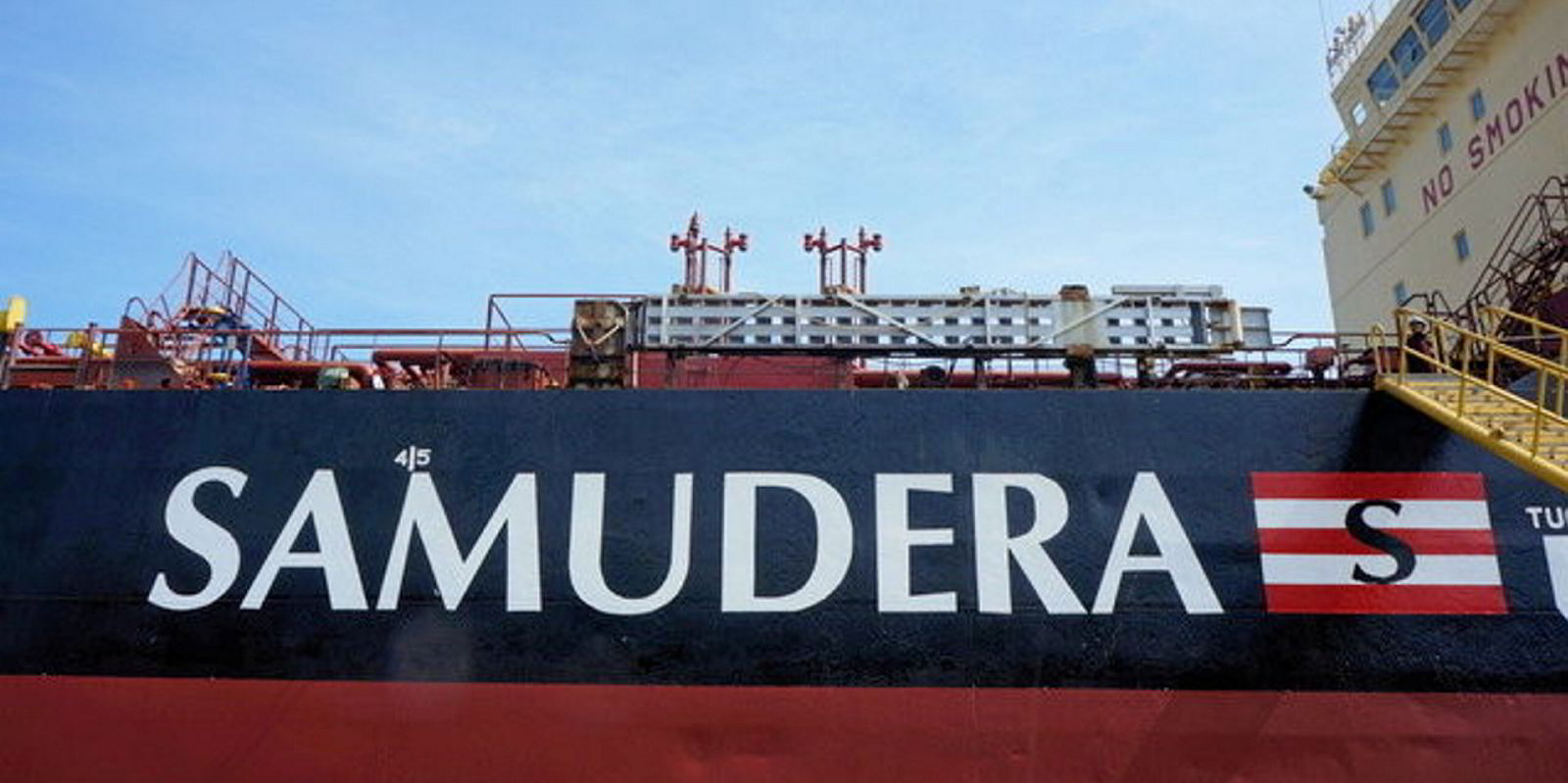 Samudera Shipping confirms $26m splash on LPG resale in Japan | TradeWinds