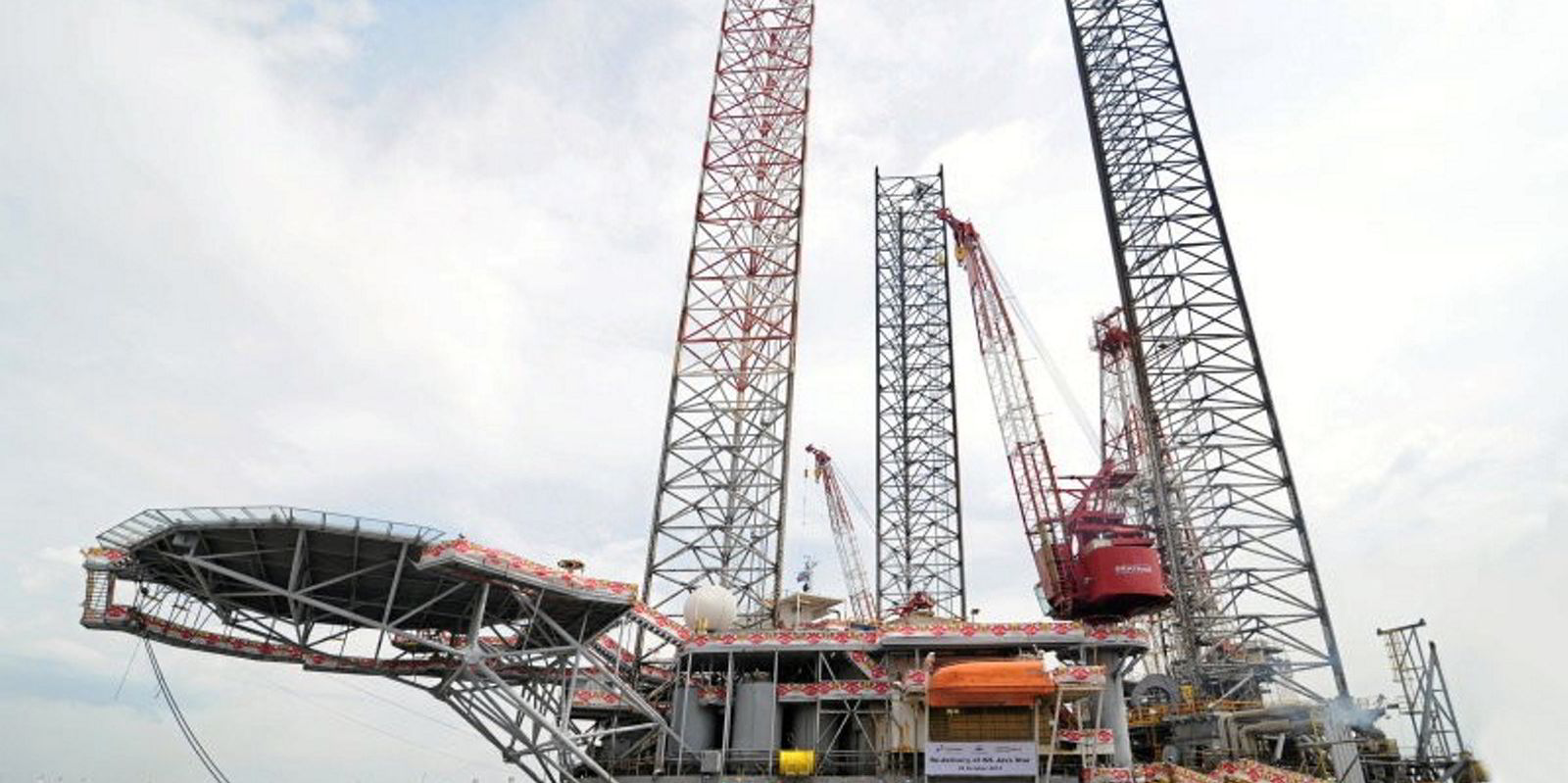 Chinese operator buys jack-up drilling rig for “extremely low price ...