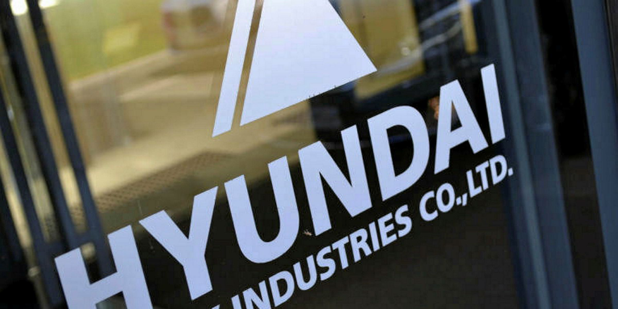 Vitol places $600m VLGC order at HHI | TradeWinds