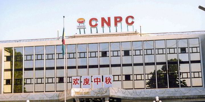 CNPC launches major oil services overhaul | Upstream Online