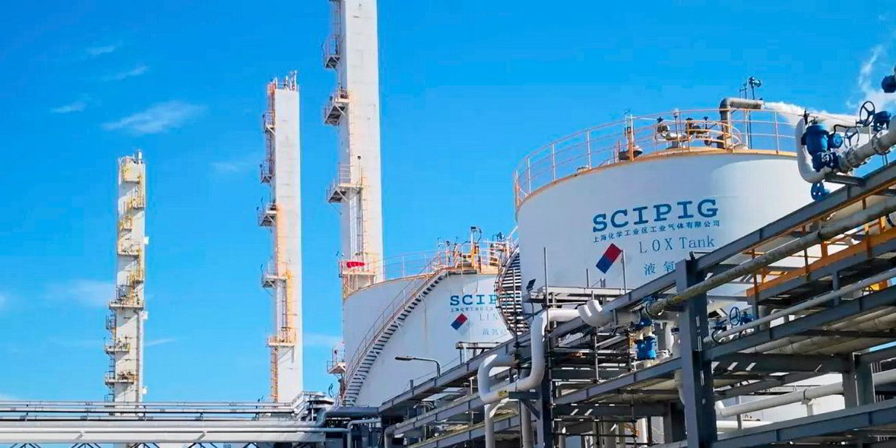 Second major blue hydrogen project reaches final investment decision in ...