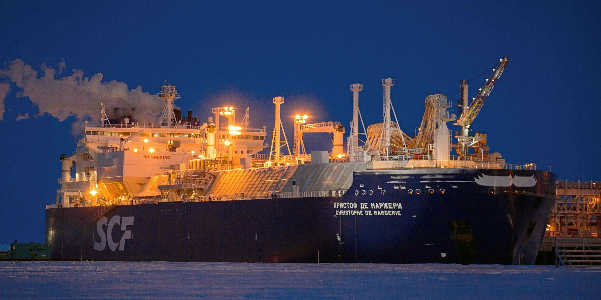 LNG carrier’s homage to man with the moustache | TradeWinds