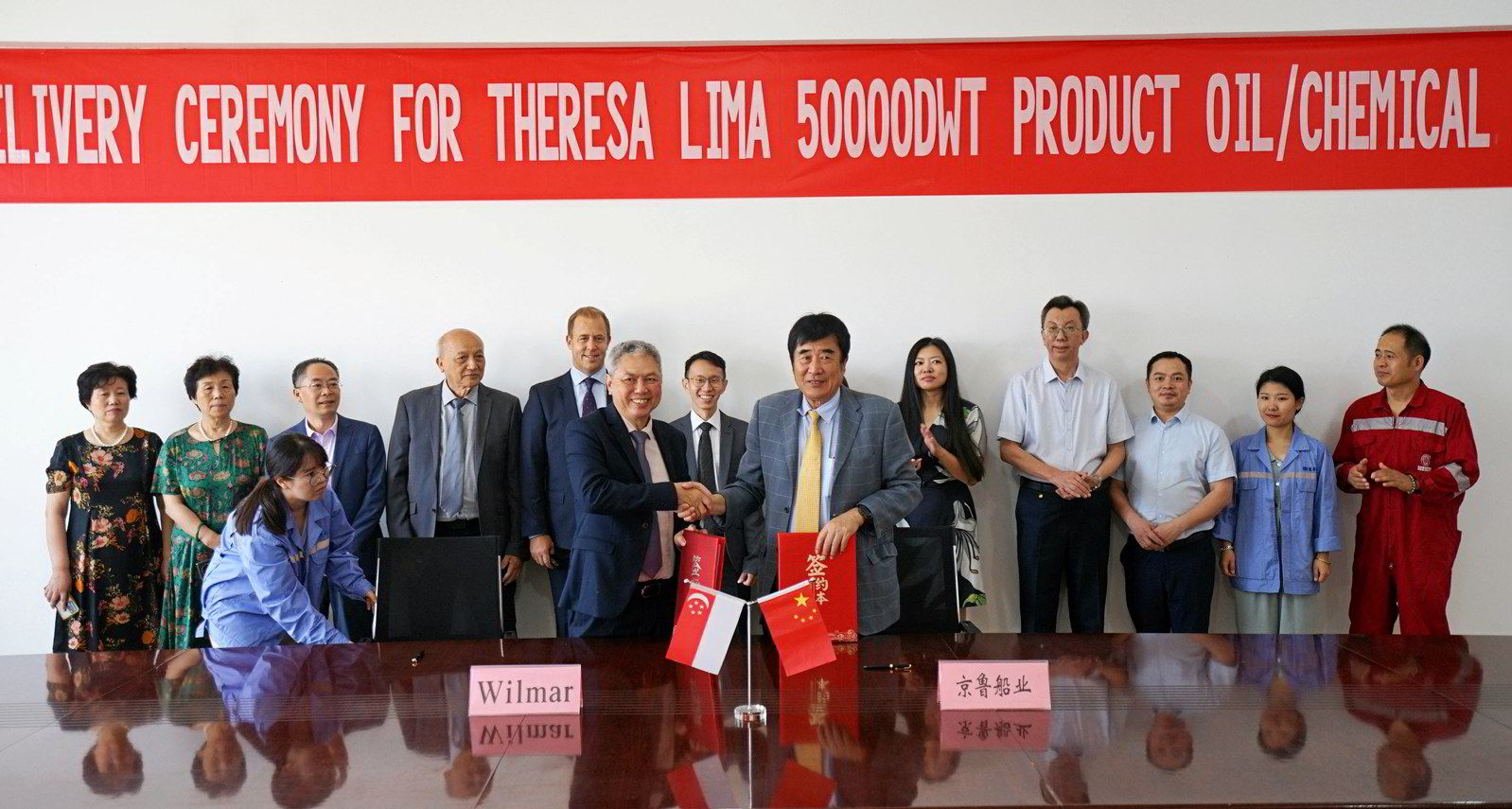 Wilmar Ship Holdings unveils latest MR2 tanker at naming ceremony in ...