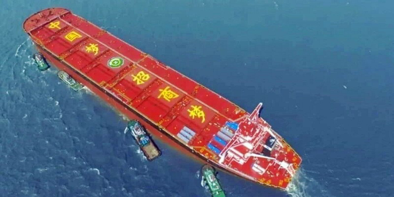 China Merchants lines up $100m long-term lease deal for two bulk ...