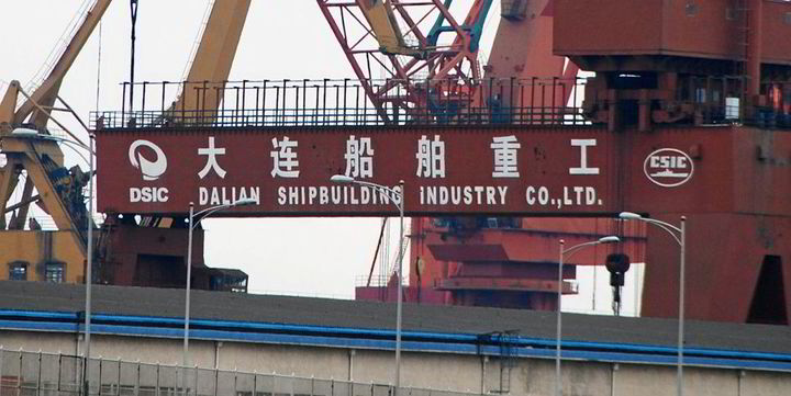 Newbuilding debut: Citic Financial Leasing splashes $315m on ultramax ...