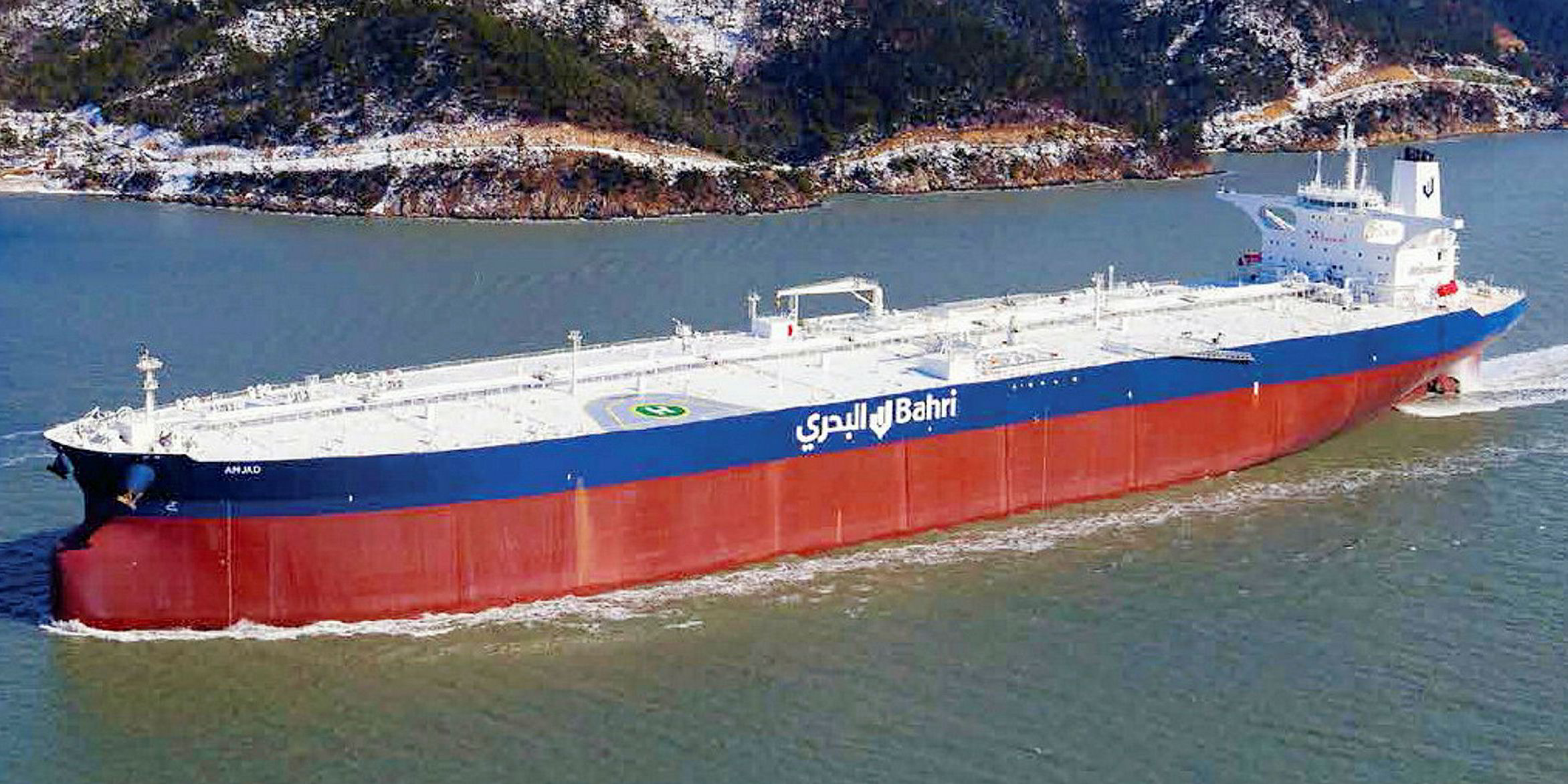 Bahri profit dented by weak tanker market | TradeWinds