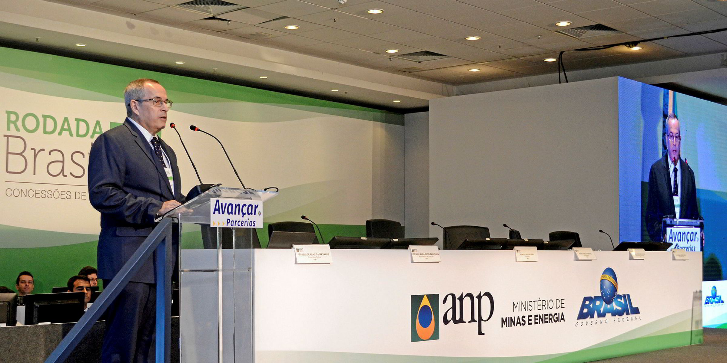 Brazil's ANP green lights second wave of exploration blocks | Upstream ...