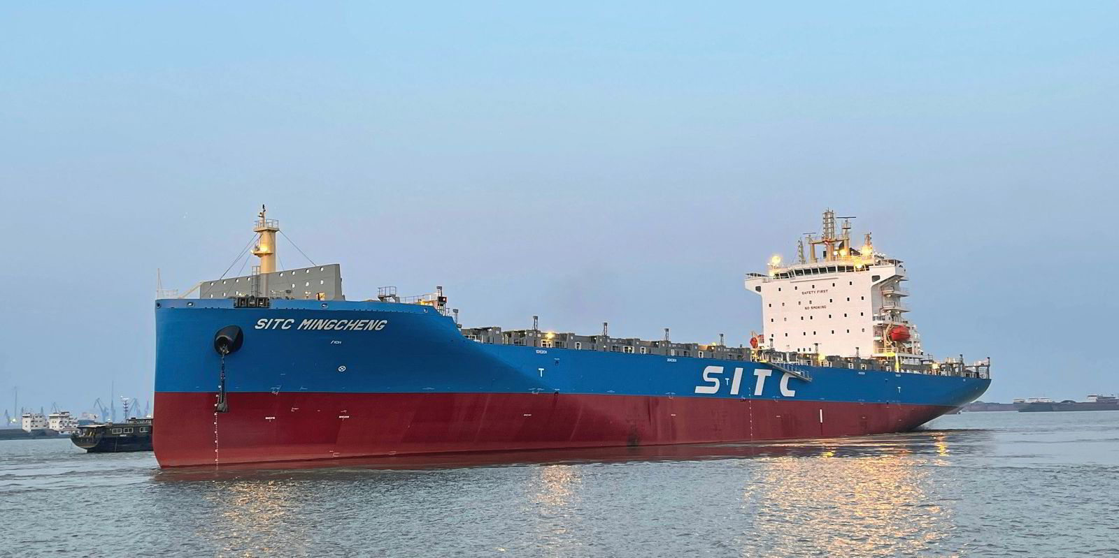 SITC buys seven chartered and newbuild ships in deal with chairman Yang ...