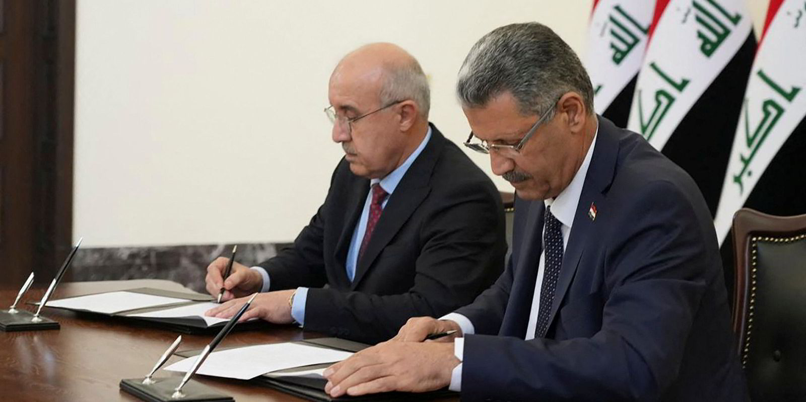 Iraq offers onshore acreage for gas exploration with 11 blocks up for ...