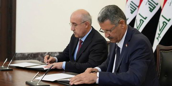 Iraq offers onshore acreage for gas exploration with 11 blocks up for ...