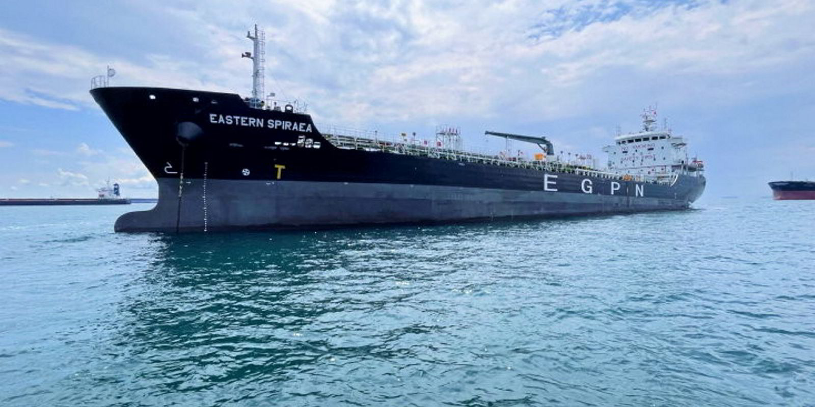 China’s EGPN inks deal for up to eight chemical tanker newbuildings ...
