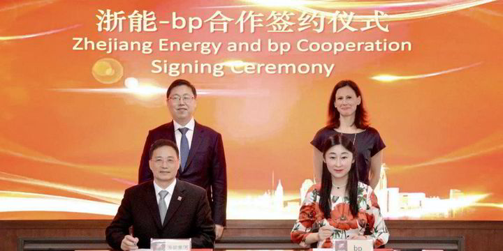 BP sets up China LNG joint venture, eyeing gas marketing | Upstream Online