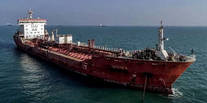 Iranian forces seize Saint James tanker on fuel smuggling allegations ...