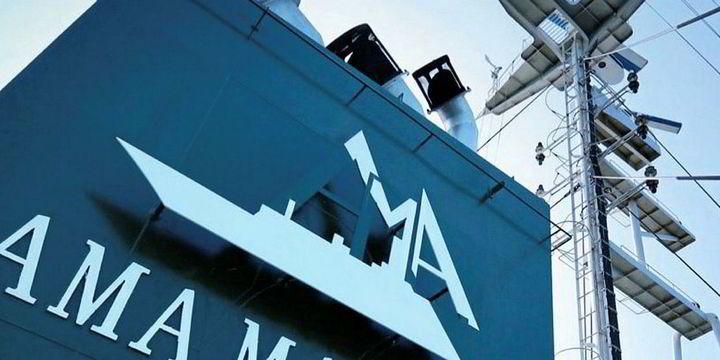 AMA Marine snaps up Team tanker | TradeWinds