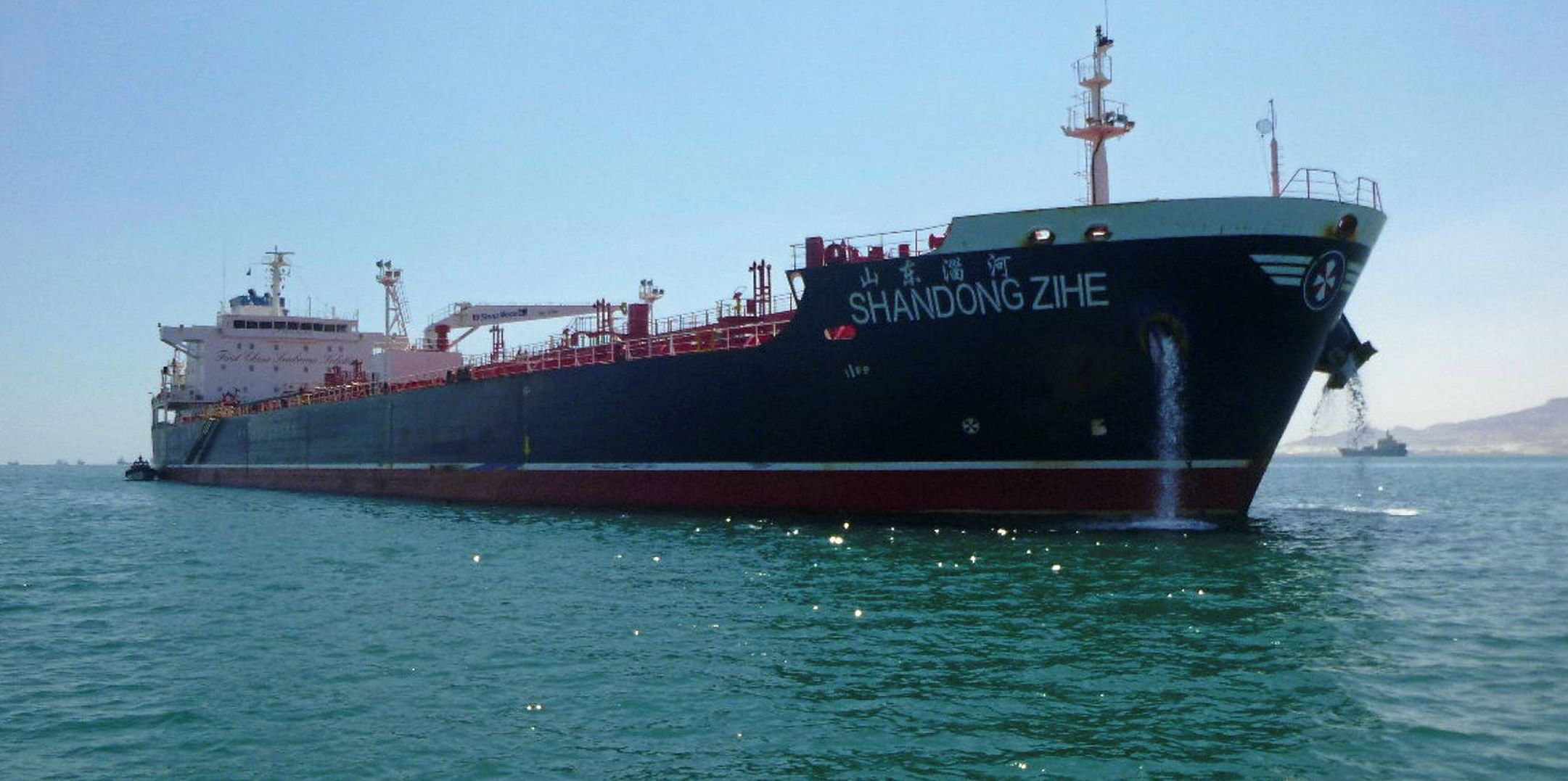 Shandong Shipping steps up to order tankers for major Shell newbuilding ...