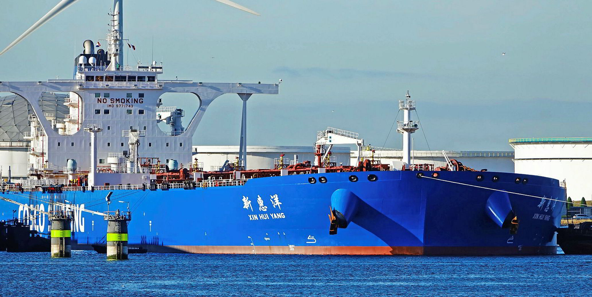 Cosco Shipping Energy needs to be transparent if it wants to stay ...