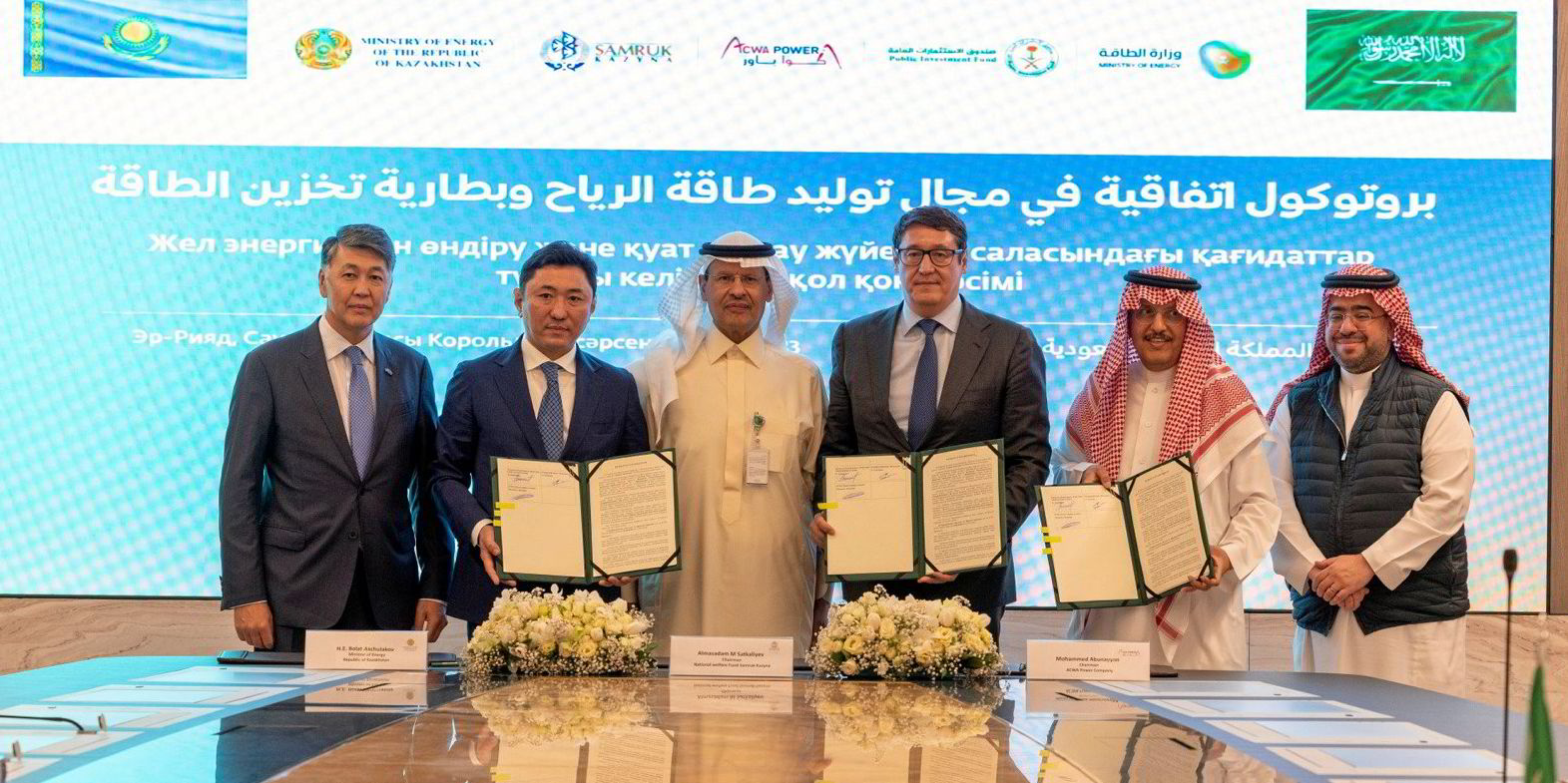 'Biggest Saudi investment in Kazakhstan power' as ACWA seals 1GW wind-plus-battery plan | Recharge