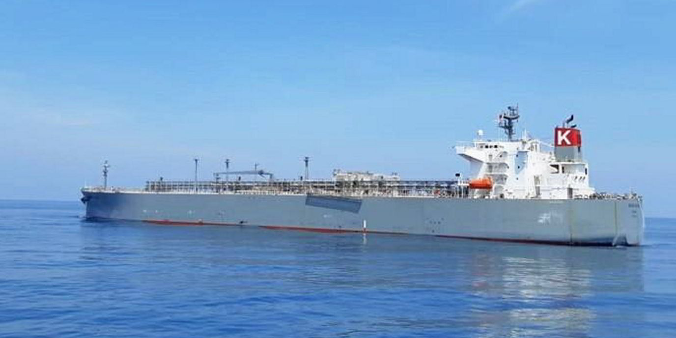 NTSB blames K Line LPG carrier's speed for 2019 crash and spill ...