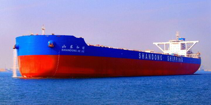 Shandong Shipping extends Guaibamax bulker order with extra ...