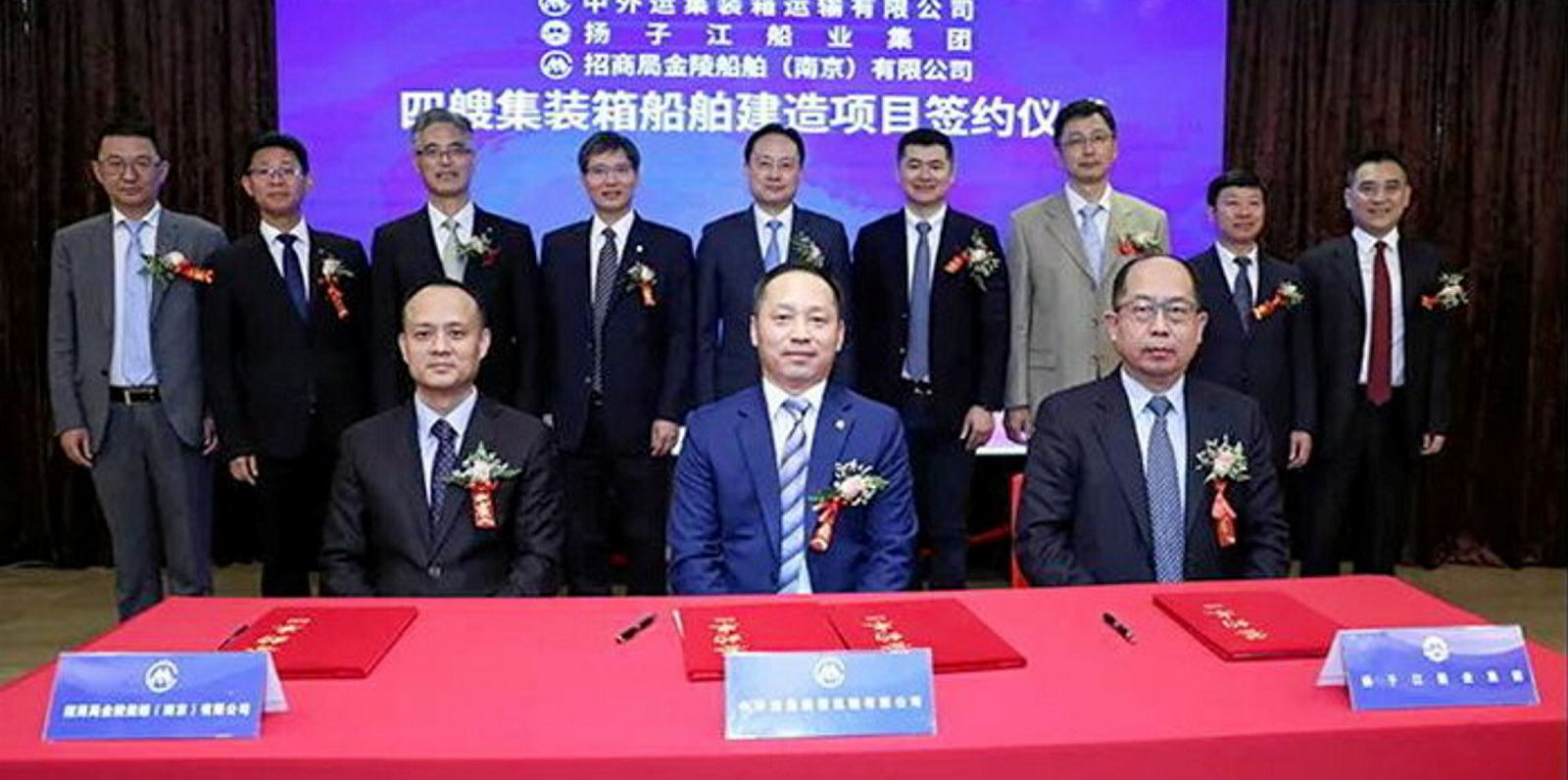 Revived Hengli Heavy Industry hires Yangzijiang’s vice president of ...