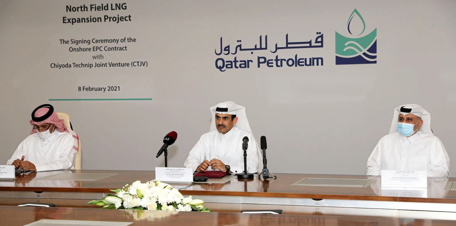 Qatar’s huge LNG newbuilding plans inch closer on project sanction ...
