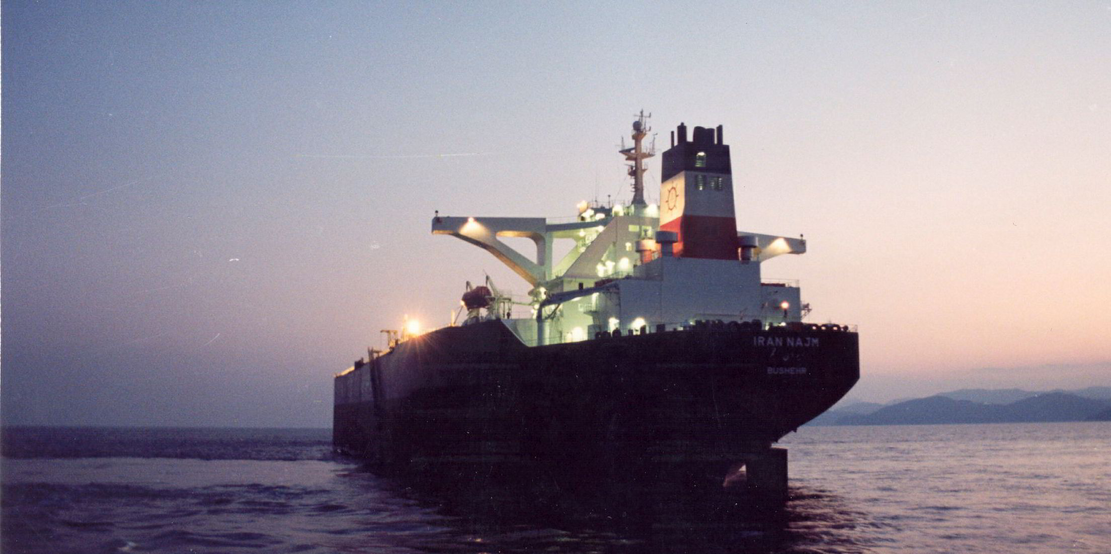 Saudi Arabia releases Iranian tanker while condemning Stena Impero ...