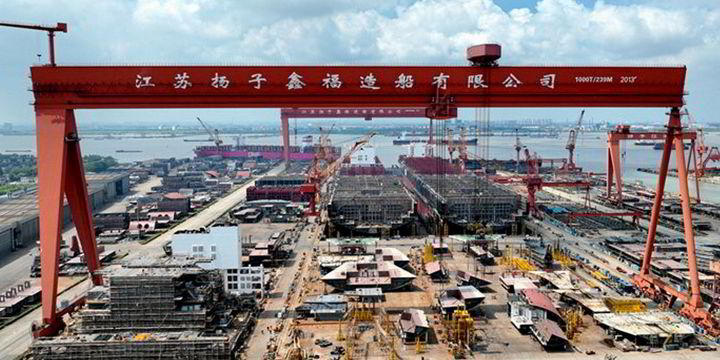 Yangzijiang Shipbuilding orderbook at 40% of 2023 target | TradeWinds