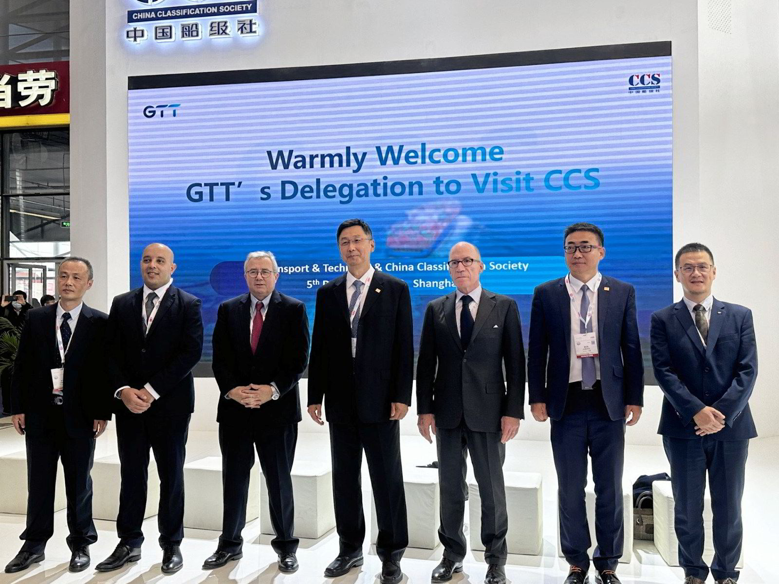 Asia’s largest maritime trade fair returns to China in physical form ...