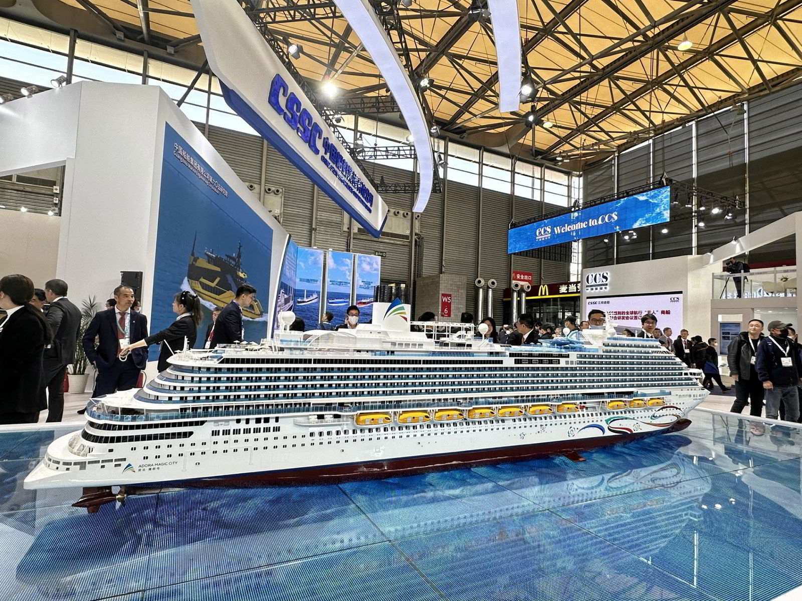 Asia’s largest maritime trade fair returns to China in physical form ...