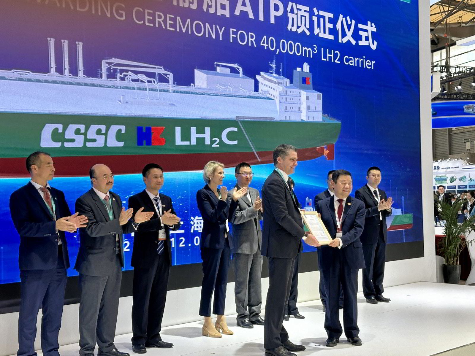 Asia’s largest maritime trade fair returns to China in physical form ...