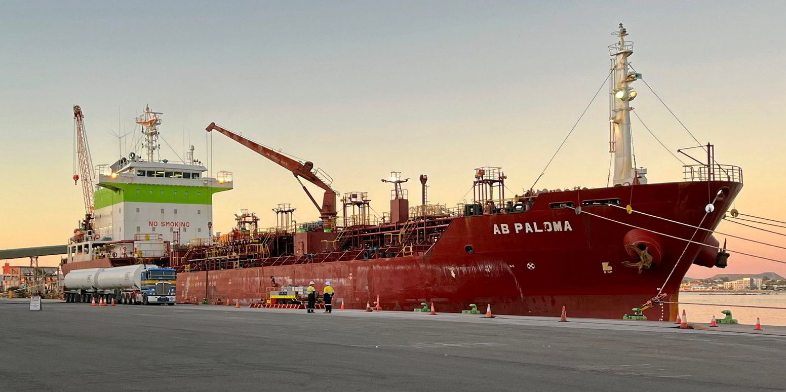 Vietnam’s An Binh Logistics buys second tanker, possibly for niche ...