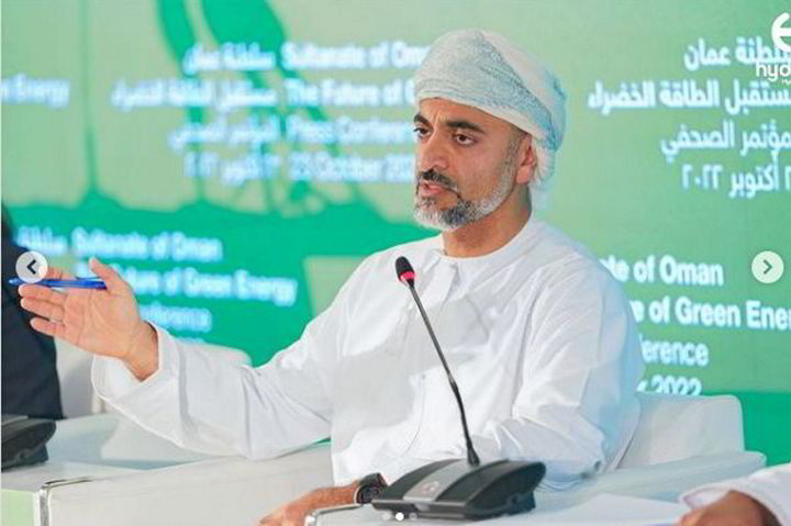 Oman launches first green hydrogen auctions in pursuit of million-tonne ...
