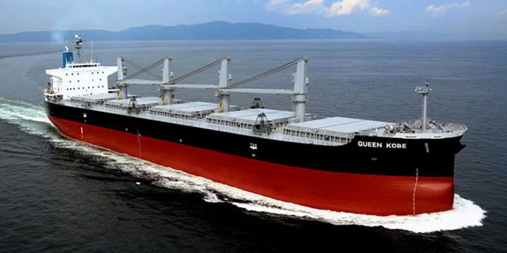 Japan’s San-E Maritime down to one ship as supramax bulker is sold ...