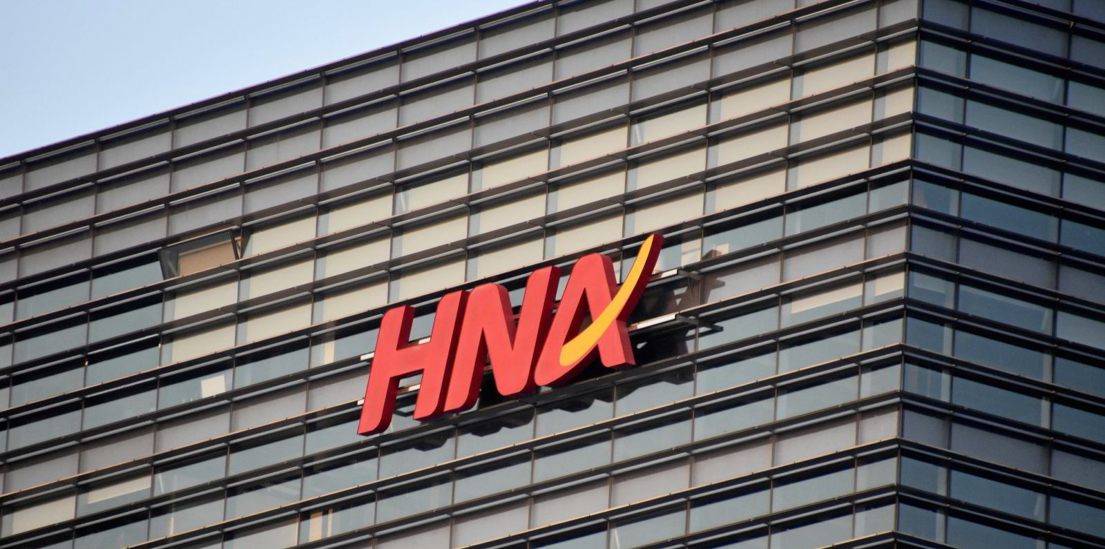 China’s HNA Technology snaps up secondhand vessel for domestic trades ...