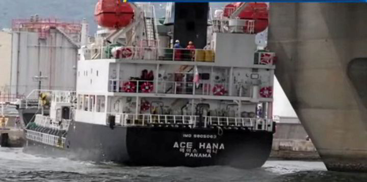 Probe begins after South Korean tanker hits bridge in Japan | TradeWinds