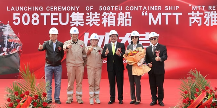 Container ship owner MTT Shipping plots $200m IPO in Malaysia | TradeWinds