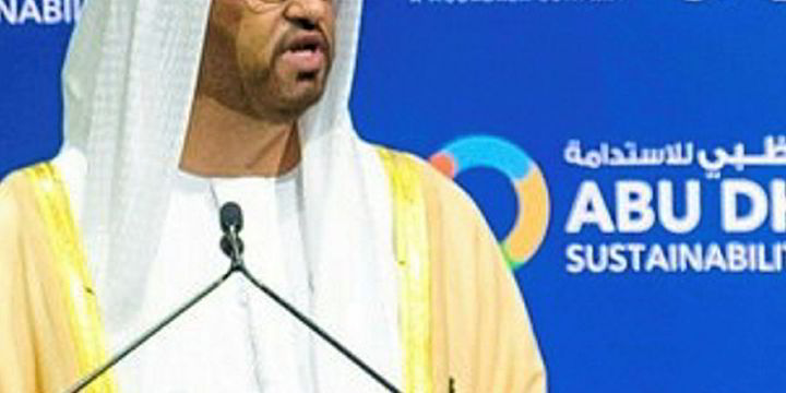 Adnoc shuts down huge Bab oilfield for maintenance work | Upstream Online