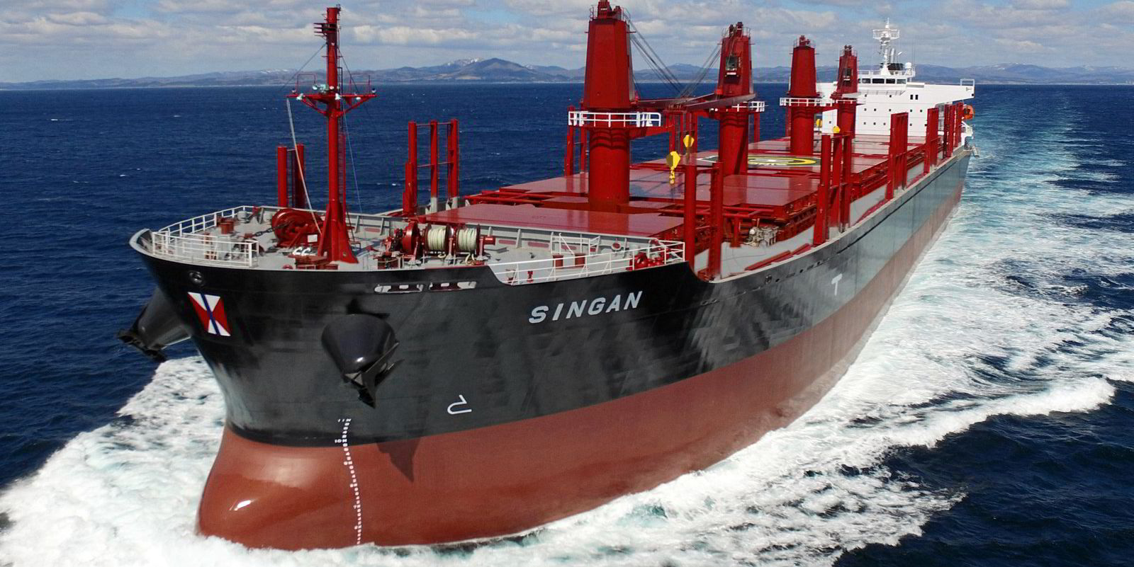 Swire partners Maersk Mc-Kinney Moller Center for Zero Carbon Shipping ...