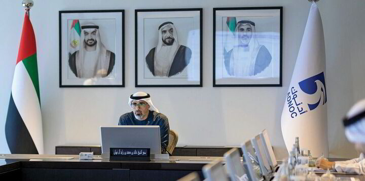 Adnoc green-lights Ruwais LNG export plant as it eyes energy growth ...