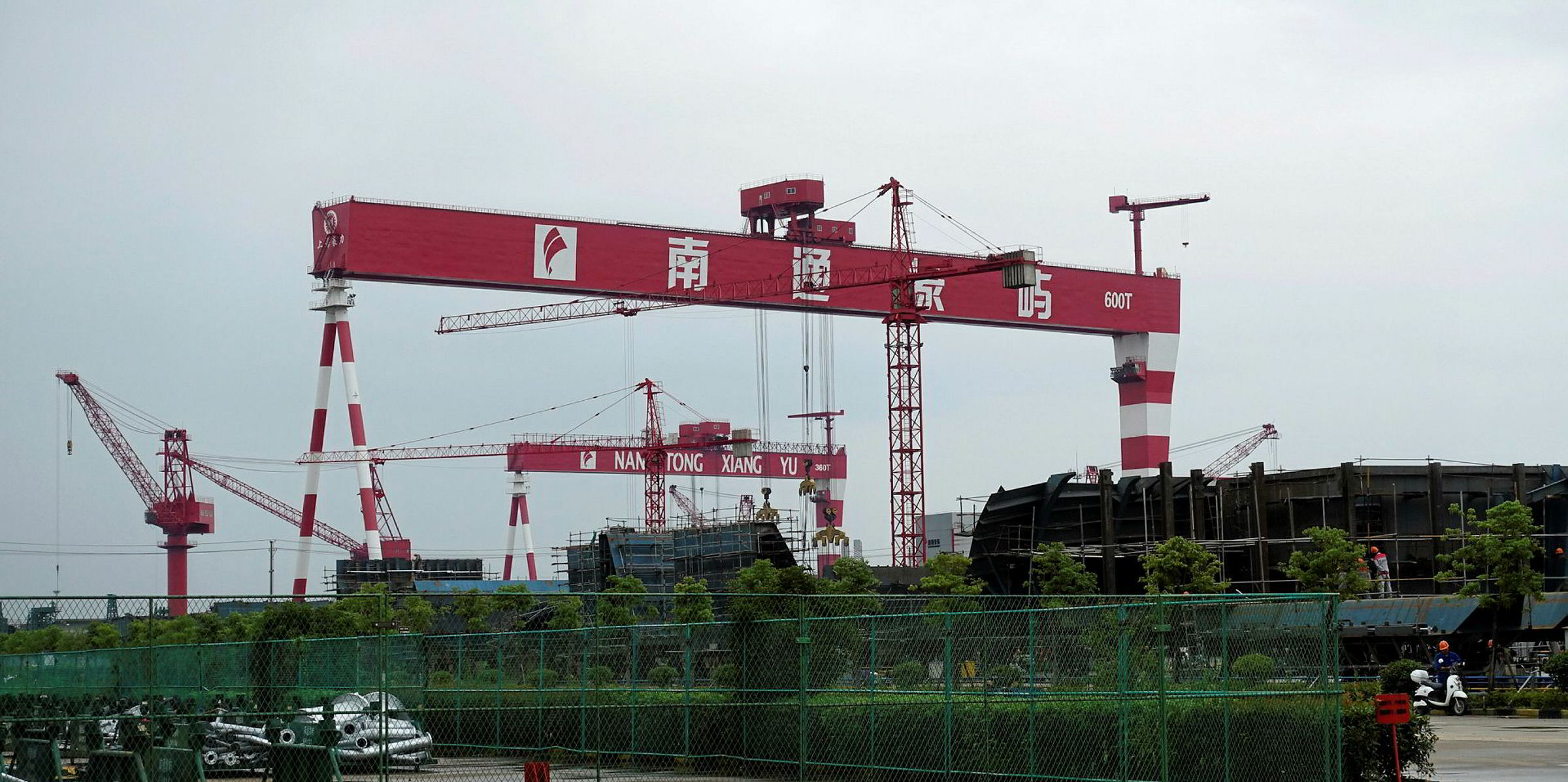 Doun inks bulker duo at Nantong Xiangyu | TradeWinds