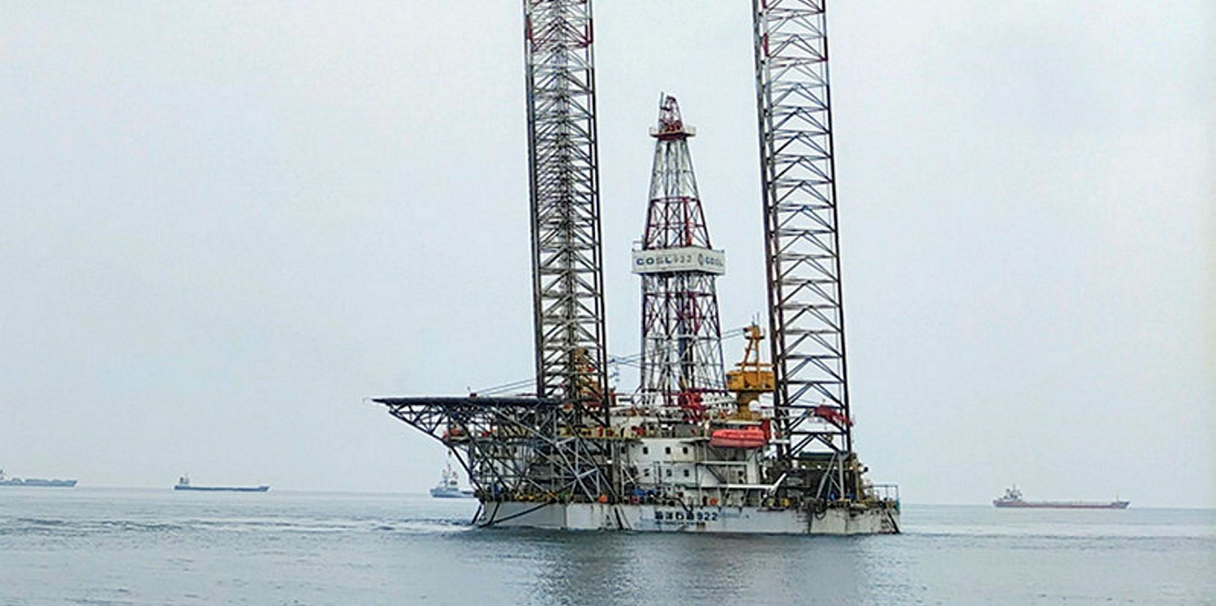 COSL sends jack-up rig for major overhaul amid lower emissions drive ...