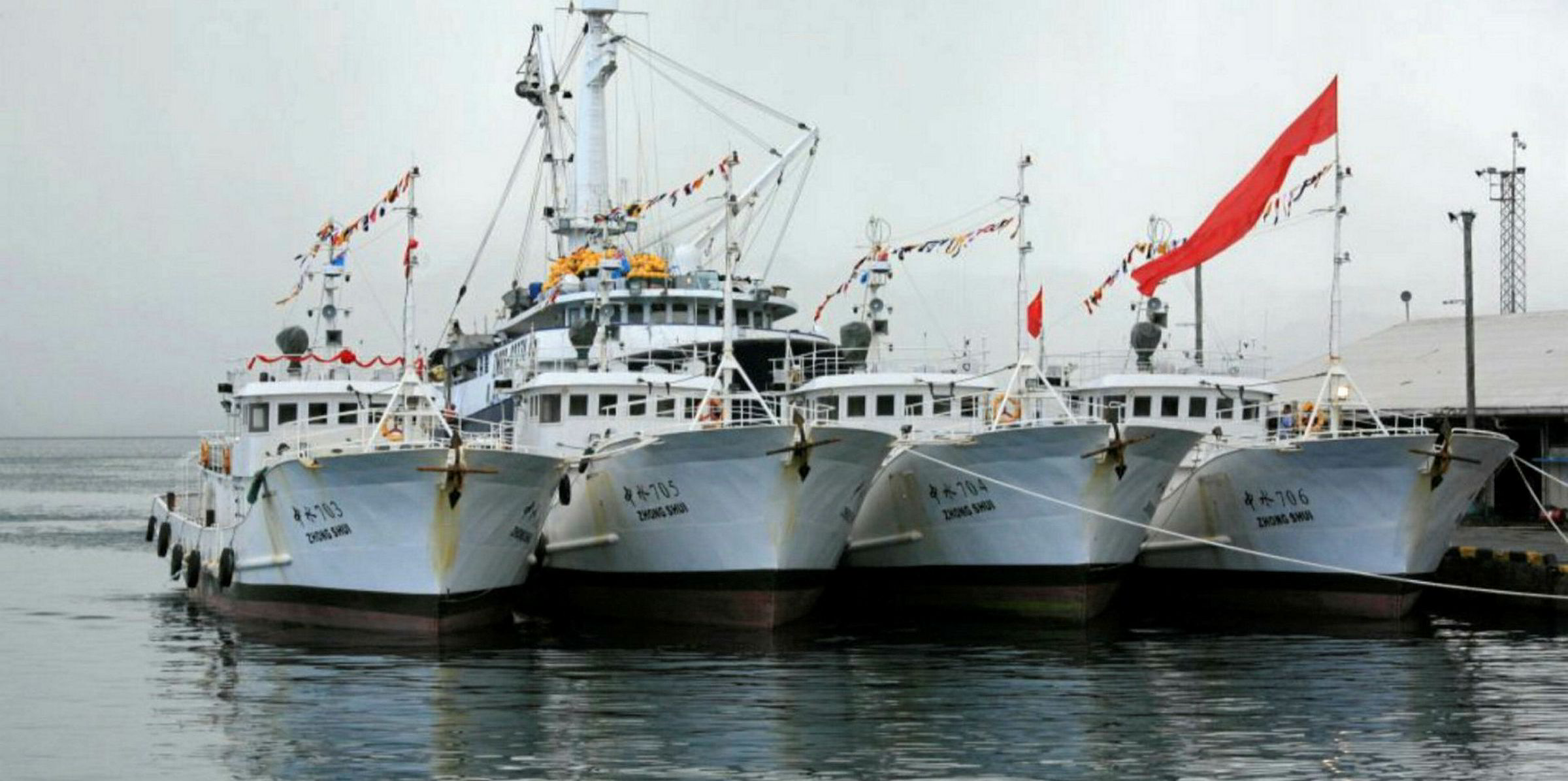 China National Fisheries Corporation acquires tuna harvesting group ...