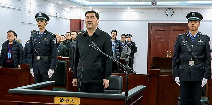 China's former NEA head given life sentence | Upstream Online